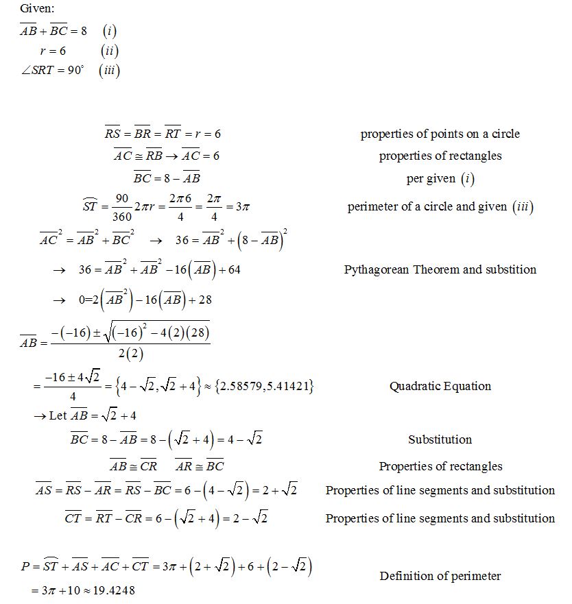 How the hell does multiplying 2 neg numbers = pos number(math quiessie ...